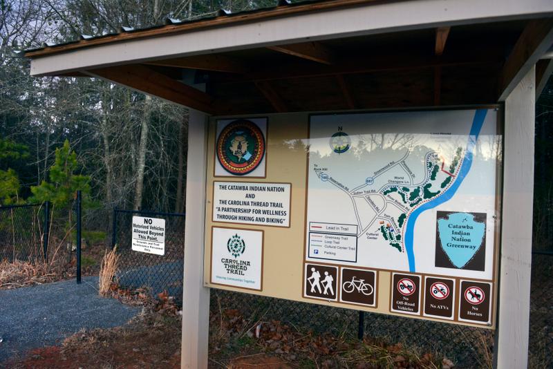 Catawba Indian Nation Greenway Trail